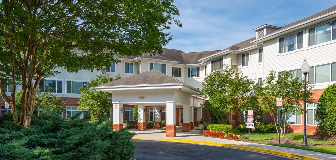 Maryland Archives - Quantum Real Estate Management